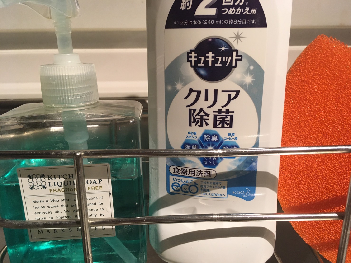 3 kinds of Japanese dishwashing liquids that are indispensable for ...